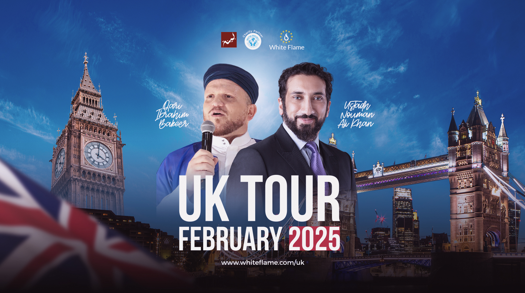 UK Tour by Ustaadh Nouman Ali Khan and Qari Bakeer | White Flame